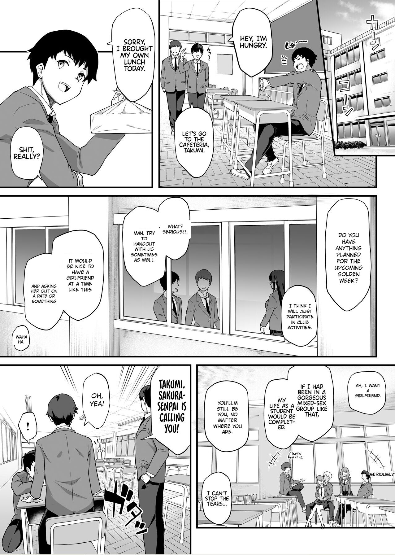 [kaedeko] Kendoubu Shushou De Osananajimi No Bijin De Tsuyoi Boku No